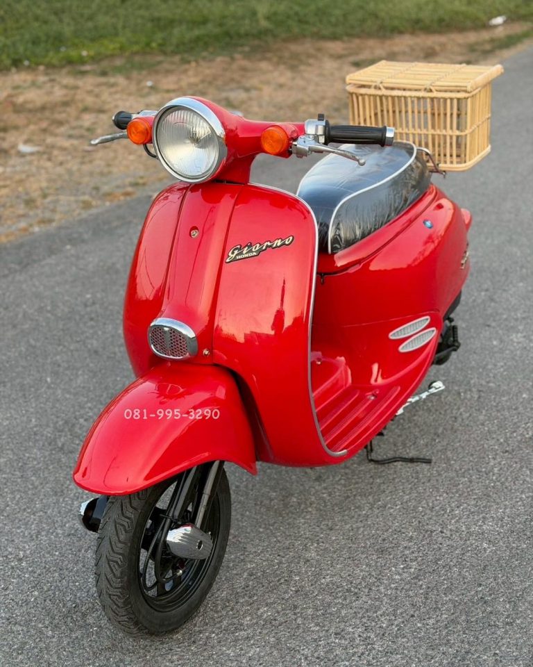 ราคาเริ่มในไทย 29,900 บาท Honda Julio 50cc ฮอนด้า จูลิโอ (AF52) นำเข้า ...
