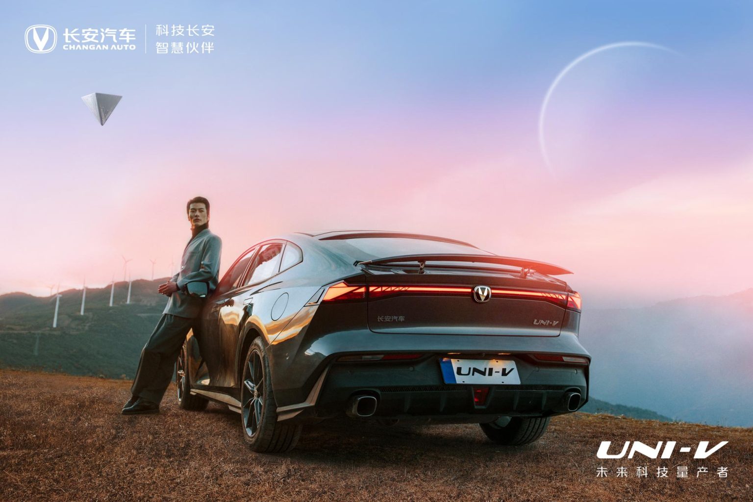 3 เดือนยอดขาย 6,000 คัน Changan UNI-V 1.5T 188 แรงม้า ในจีน - รถใหม่วันนี้ ข่าวรถยนต์ EV ราคา ...