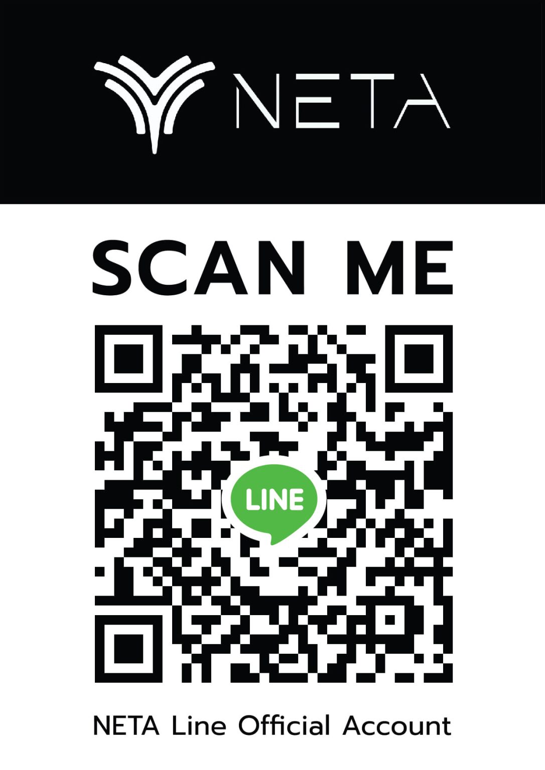 NETA V และ U PRO พร้อมระบบชาร์จภายนอก เปิดตัว วันที่ 23 มีนาคม ในงาน ...