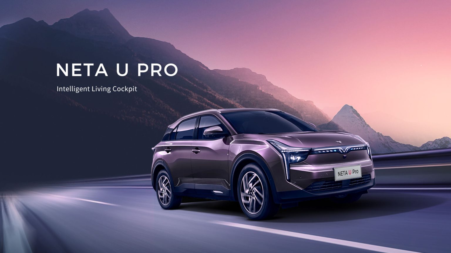 NETA V และ U PRO พร้อมระบบชาร์จภายนอก เปิดตัว วันที่ 23 มีนาคม ในงาน ...