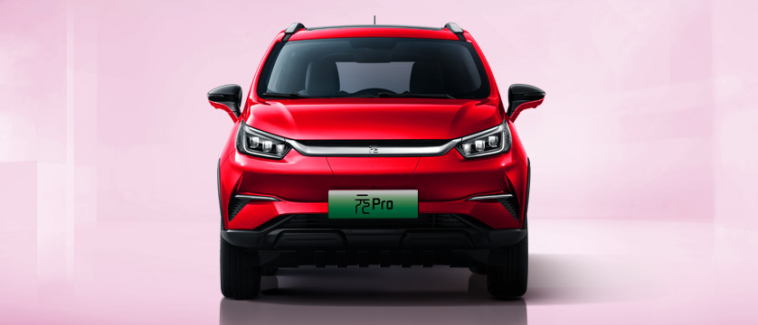BYD Meta Pro EV ราคาเริ่ม 485,000 บาท ในจีน 301 - 401 กม./ชาร์จ NEDC ...