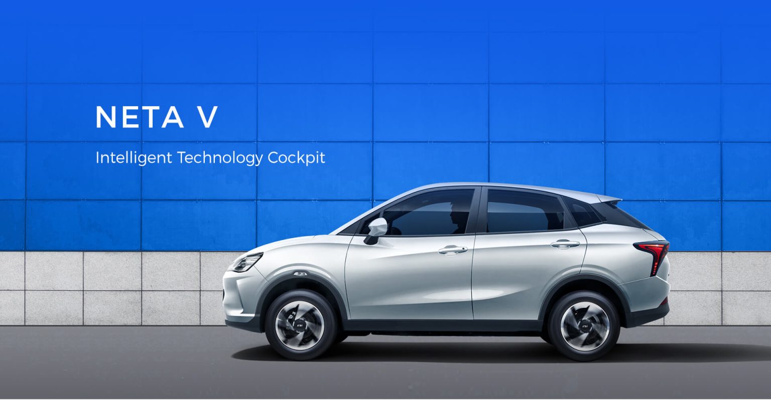 NETA เปิดตัวโชว์รูมในไทย 30 แห่ง ครอบคลุมทุกภาค กรุงเทพฯ เหนือ อีสาน ...