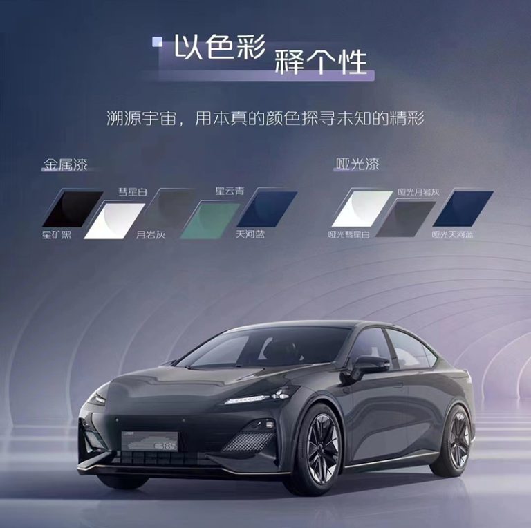 Changan Deep Blue C385 เผยราคา 785,000 - 1,230,000 บาท ในจีน HEV , BEV ...