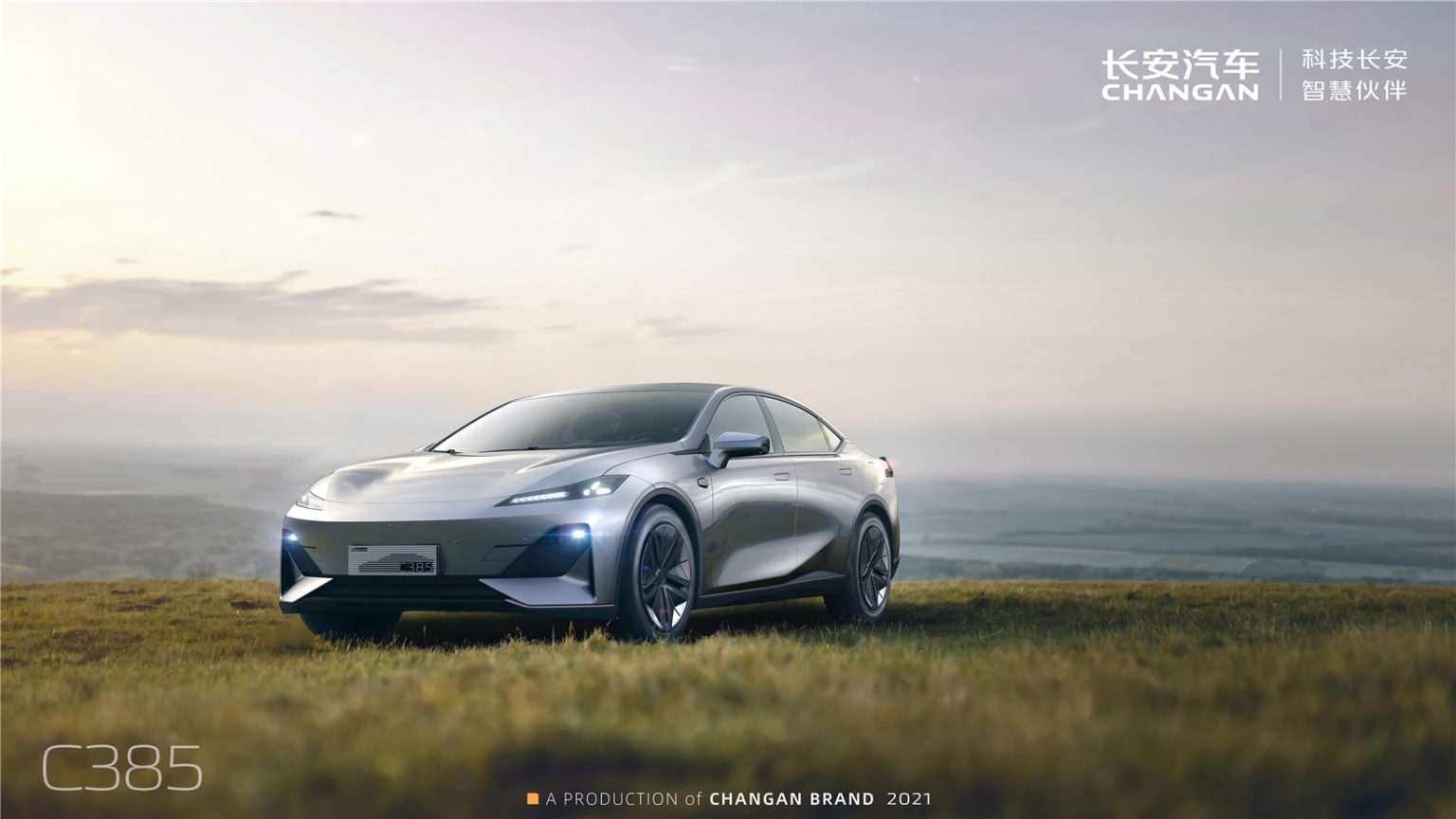 Changan Deep Blue C385 เผยราคา 785,000 - 1,230,000 บาท ในจีน HEV , BEV ...