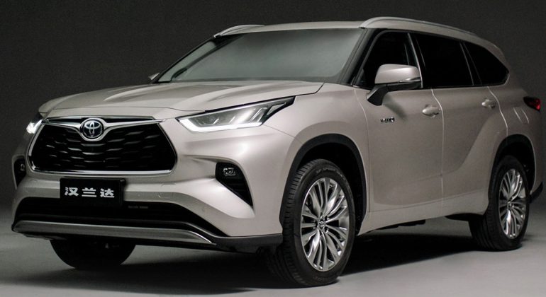 ข่าวรถ Toyota - CAR250