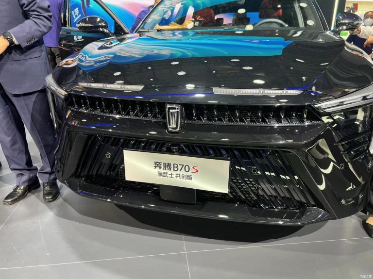 เปิดราคาจีน 664,000 - 774,000 บาท Besturn B70S Black Warrior 2.0T 224 แรงม้า - รถใหม่วันนี้ ข่าว ...