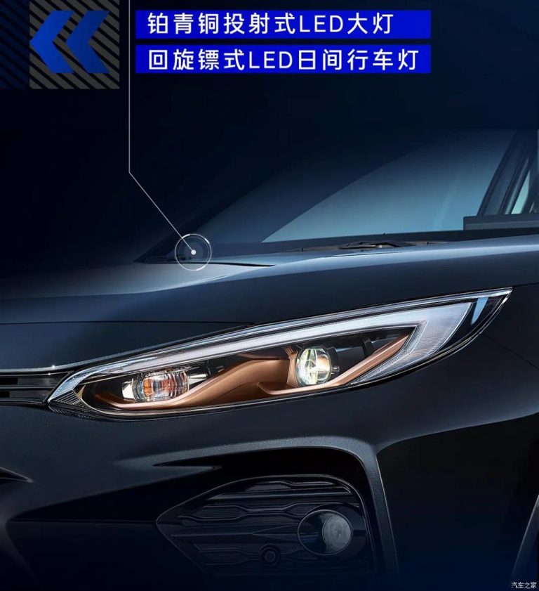 GAC Toyota Wildlander Knight Edition รุ่นพิเศษ ราคา 1.09 - 1.32 ล้านบาท ...