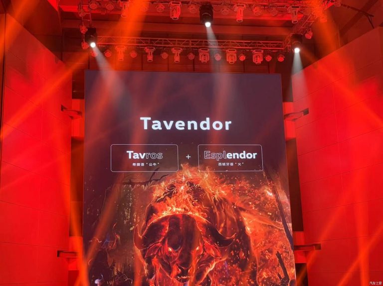 เปิดตัว VW Tavendor 2.0L 217 แรงม้า SUV ก่อนเปิดขายในจีน - รถใหม่วันนี้ ...