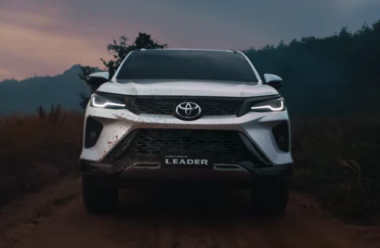 โตโยต้า เปิดตัว Fortuner Leader G Plus ใหม่ พร้อมปรับปรุงอุปกรณ์ ราคา ...