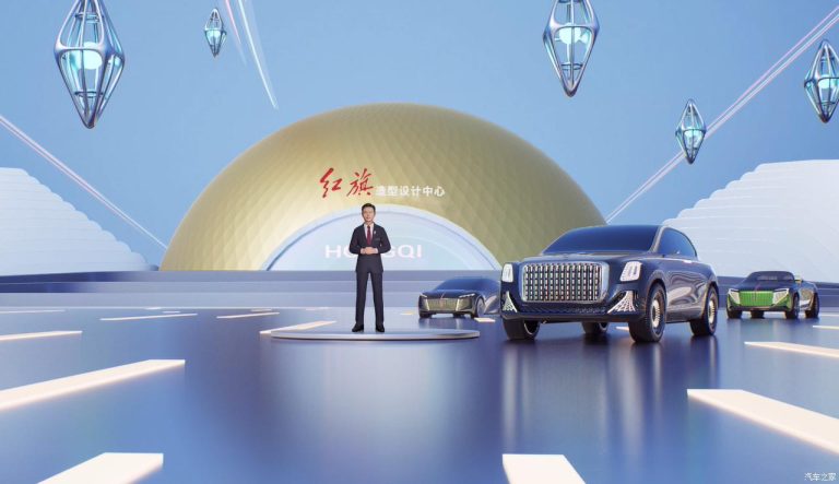 Hongqi เปิดตัวรถยนต์ไฟฟ้าต้นแบบ 3 รุ่น บนโลกเสมือนจริง Metaverse - รถ ...