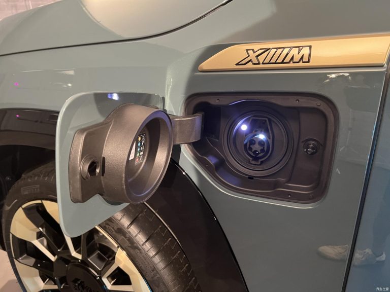 เพิ่ม 4 สีตัวถัง BMW XM ปลั๊กอินไฮบริด 4.4T V8 644 แรงม้า วิ่งได้ 88 กม. WLTP - รถใหม่วันนี้ ...