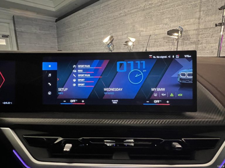 เพิ่ม 4 สีตัวถัง BMW XM ปลั๊กอินไฮบริด 4.4T V8 644 แรงม้า วิ่งได้ 88 กม. WLTP - รถใหม่วันนี้ ...