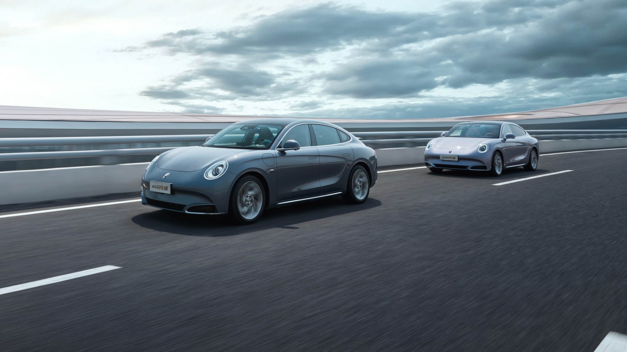 ORA Grand Cat และ TANK 500 HEV เผยโฉมในไทย 30 พฤศจิกายน 2022 - รถใหม่ ...