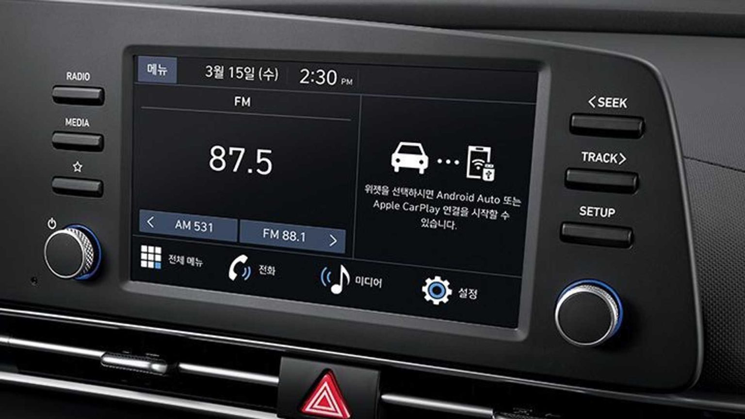 ลดราคาในจีนเหลือ 387,000 บาท HYUNDAI Elantra 1.5L 113 แรงม้า ขนาดตัวถัง ...