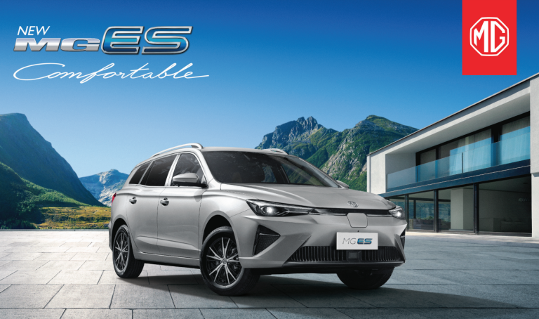 5 ปีค่าบำรุงรักษา 8,775 บาท NEW MG ES EV 412 กม./ชาร์จ NEDC - รถใหม่วันนี้ ข่าวรถยนต์ EV ราคา ...