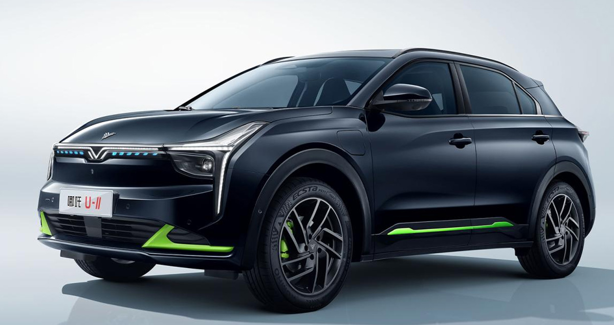 Nezha U-II U Show Edition เปิดขายจีน 589,000 - 648,000 บาท 400 - 500 ...