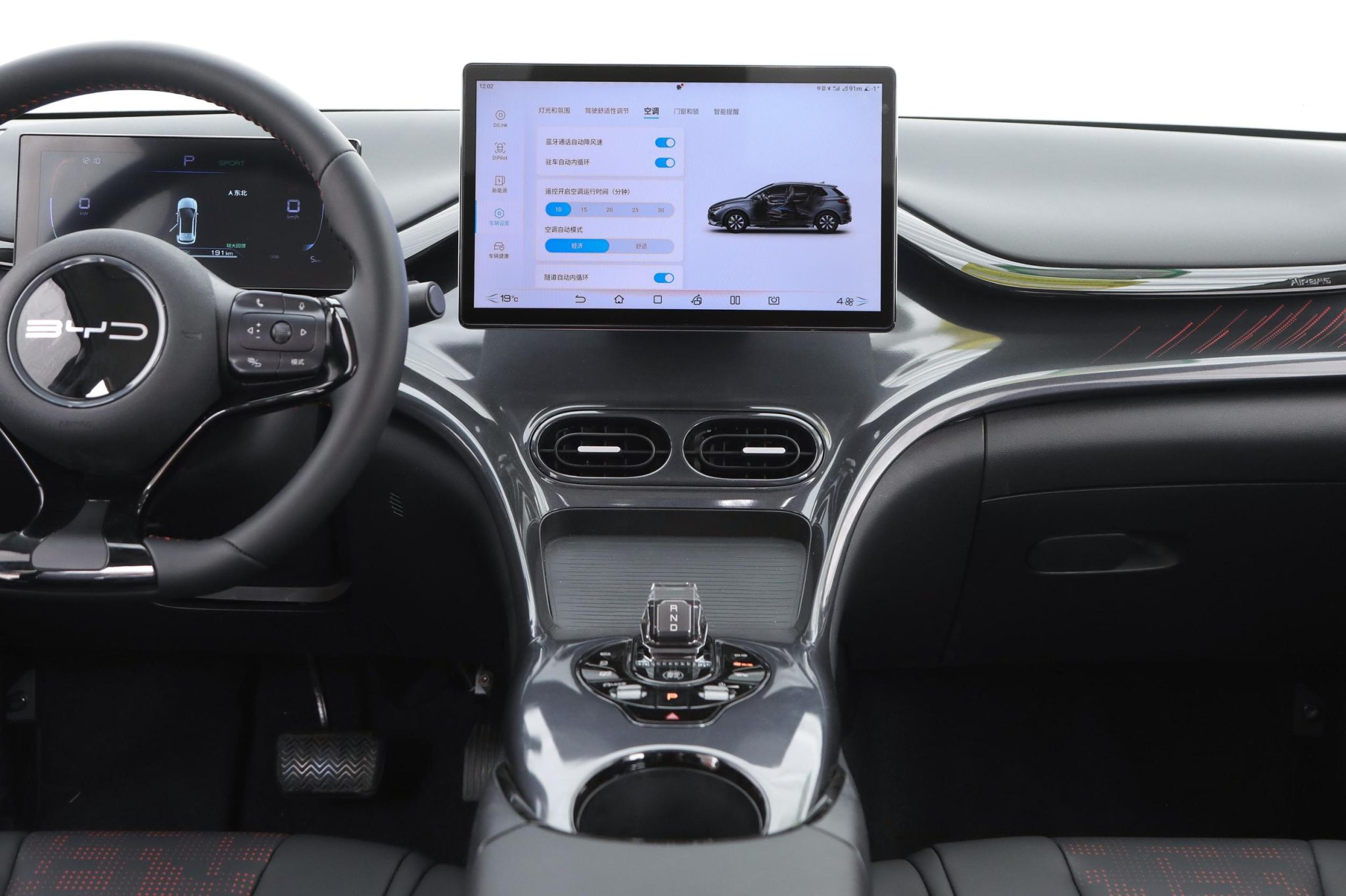 เปิดราคาจีน 445,000 บาท BYD e2 Honor Edition 405 กม./ชาร์จ CLTC (ปรับลด ...