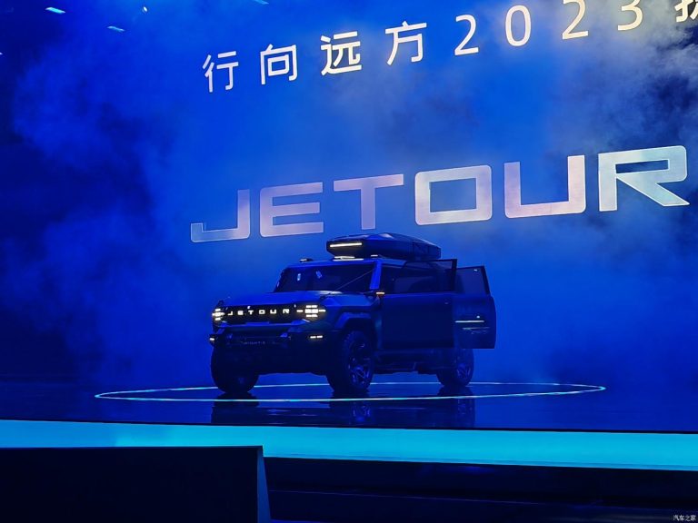 Jetour T-3 ออฟโรดปลั๊กอินไฮบริด วิ่งได้ 1,400 กม./ถังน้ำมัน ต้นแบบในจีน ...