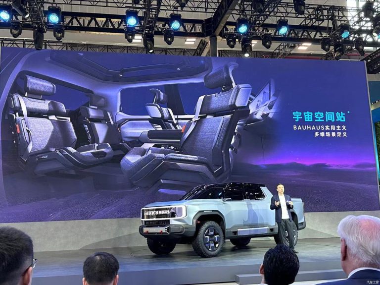 เผยภาพ SAIC MAXUS Star กระบะไฟฟ้ารุ่นใหม่ ก่อนการเปิดตัวในจีน - รถใหม่วันนี้ ข่าวรถยนต์ EV ราคา ...