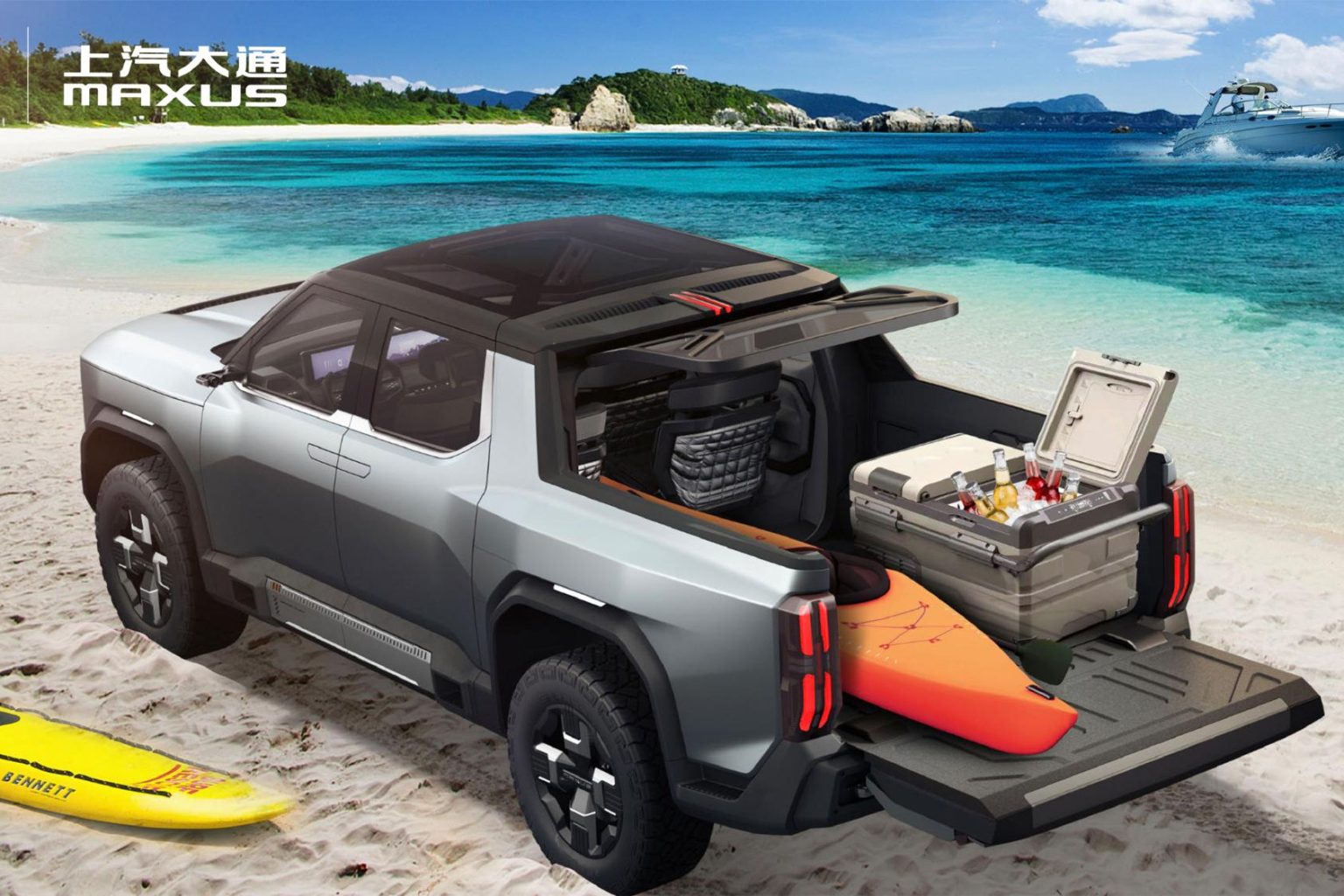 เผยภาพ SAIC MAXUS Star กระบะไฟฟ้ารุ่นใหม่ ก่อนการเปิดตัวในจีน - รถใหม่ ...