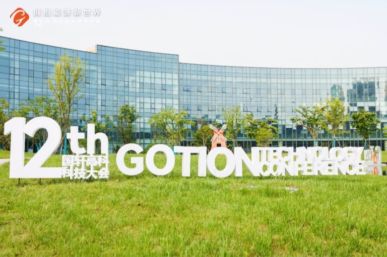Gotion High Tech เปิดตัวแบตฯ 1,000 กม./ชาร์จ อายุแบตเตอรี่ 4 ล้านกม. ...