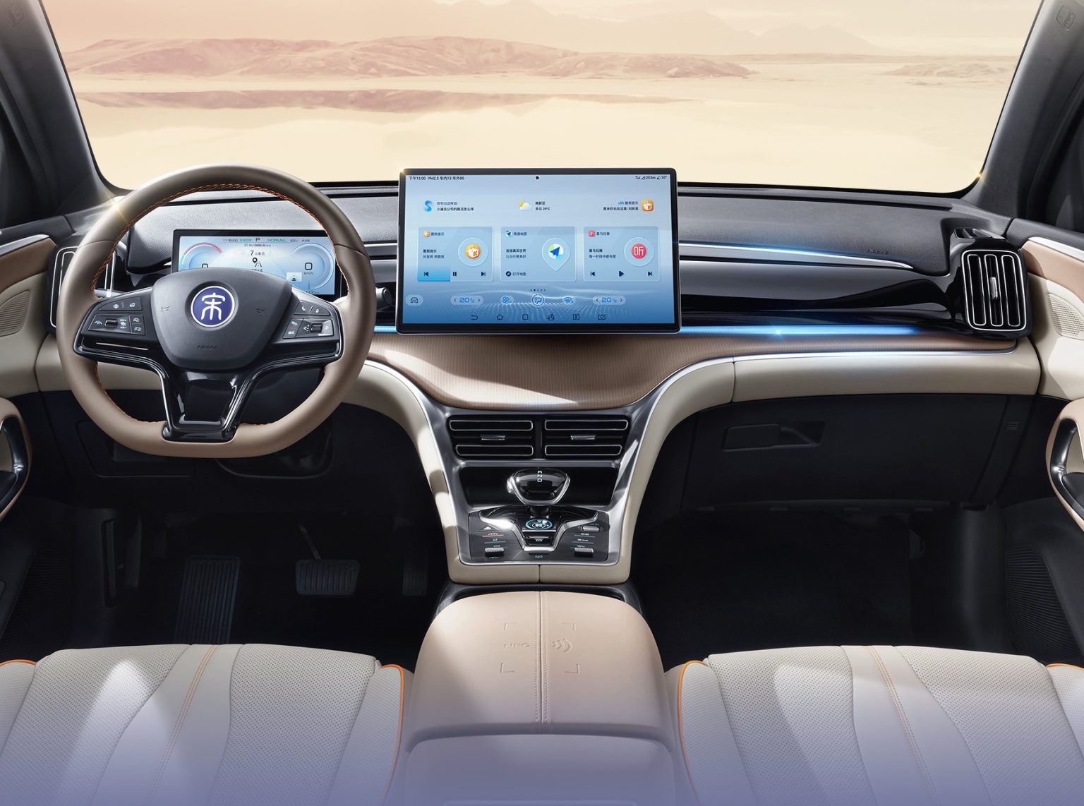 ข้อมูล 4 รุ่นย่อย BYD Song Pro DM-i ปลั๊กอินไฮบริด ราคาในจีน 666,000 ...