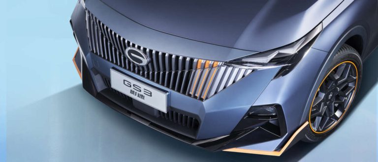 ยืนยันเปิดตัว GAC GS3 1.5T 177 แรรงม้า ในมาเลเซีย คู่แข่ง HONDA HR-V - รถใหม่วันนี้ ข่าวรถยนต์ ...