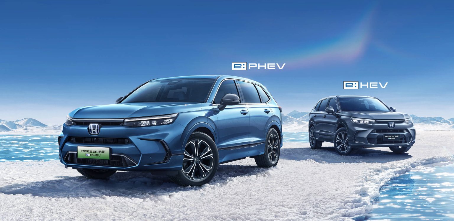 All-NEW HONDA BREEZE e:PHEV 2.0L วิ่งไฟฟ้า 91 กม. NEDC ขายจีน 1.11 - 1.33 ล้านบาท - รถใหม่วันนี้ ...