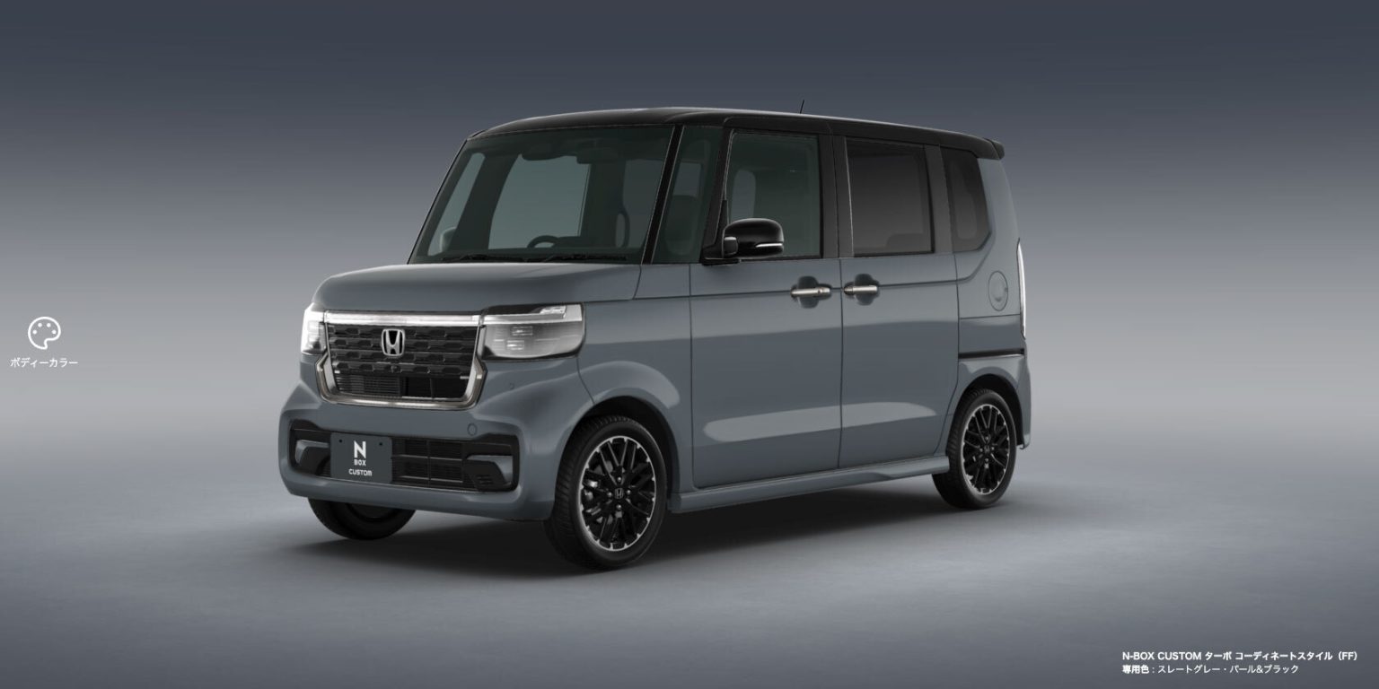 ภาพคันจริง NEW HONDA N-BOX 2023 ใหม่เจนที่ 3 เปิดจองในญี่ปุ่น 658 ซีซี ...