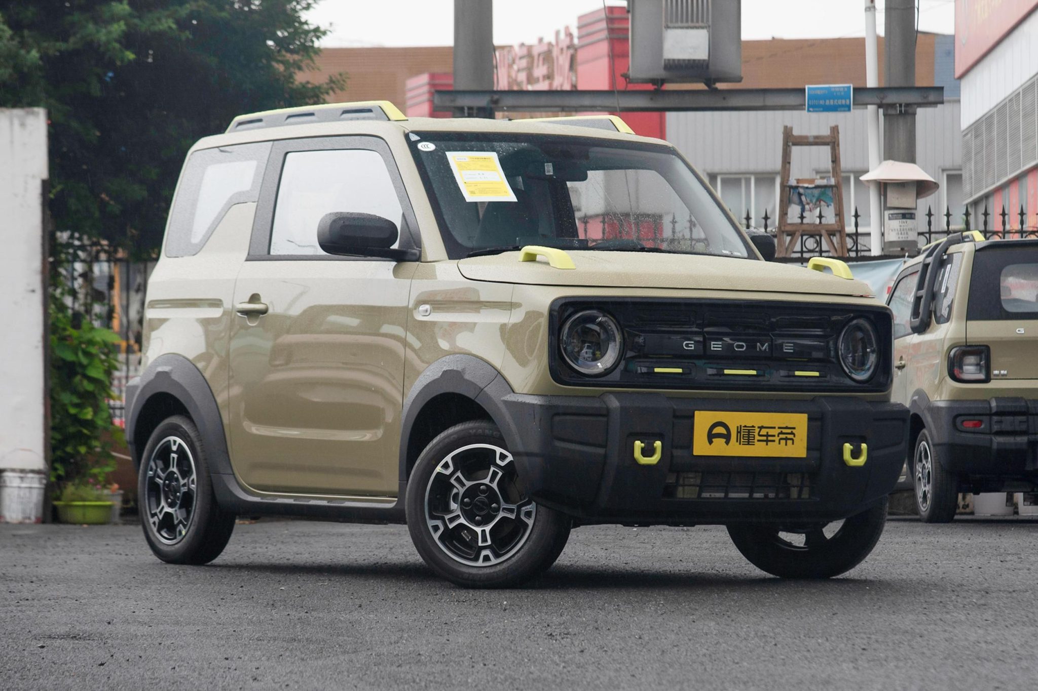 เพิ่มสีส้มใหม่ Geely Geometry Panda Knight 200 กม./ชาร์จ CLTC ขายจีน ...