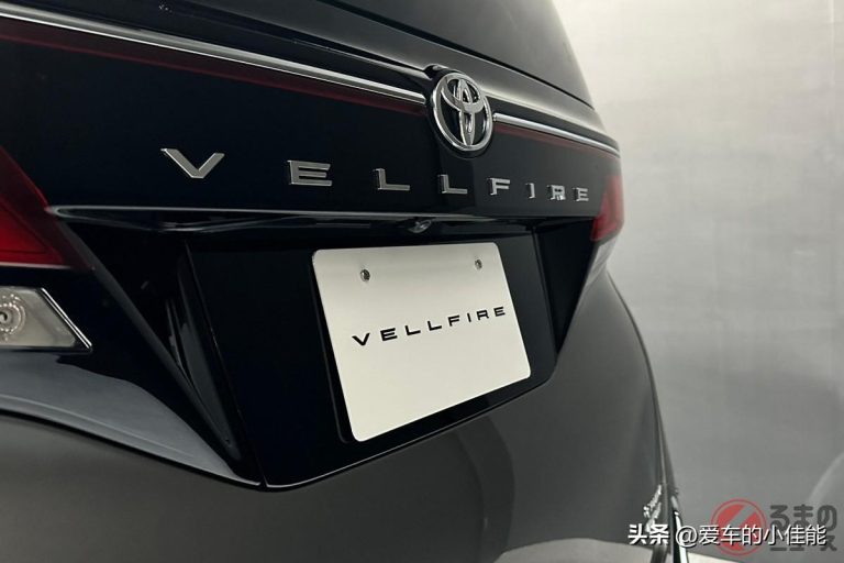 TOYOTA Alphard และ Vellfire (Series 40) รุ่น ปลั๊กอินไฮบริด ลุ้นเปิดตัว ...