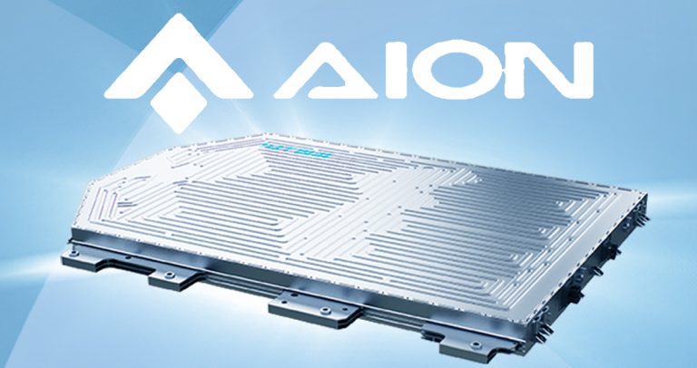GAC AION เตรียมเปิดตัวแบตเตอรี่ Yinpai อายุใช้งาน 1.5 ล้านกิโลเมตร ...
