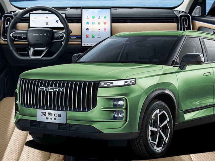 ข่าวรถ Chery - รถใหม่วันนี้ ข่าวรถยนต์ EV ราคารถยนต์ไฟฟ้า และ สันดาป