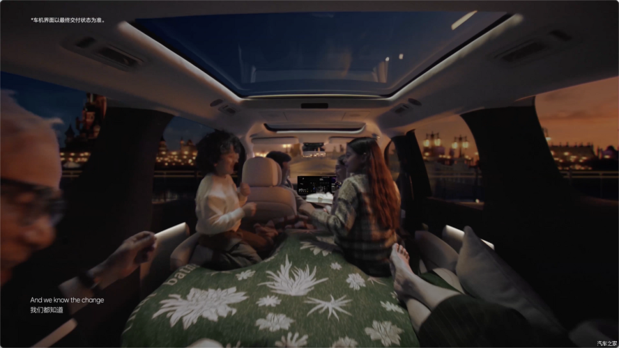 เตรียมลดการผลิต เหตุยอดขายไม่ดี Li Auto MEGA MAX MPV ไฟฟ้า 710 กม./ชาร์จ CLTC เปิดขายจีน 2.84 ...