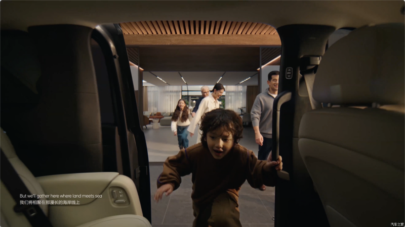 เตรียมลดการผลิต เหตุยอดขายไม่ดี Li Auto MEGA MAX MPV ไฟฟ้า 710 กม./ชาร์จ CLTC เปิดขายจีน 2.84 ...