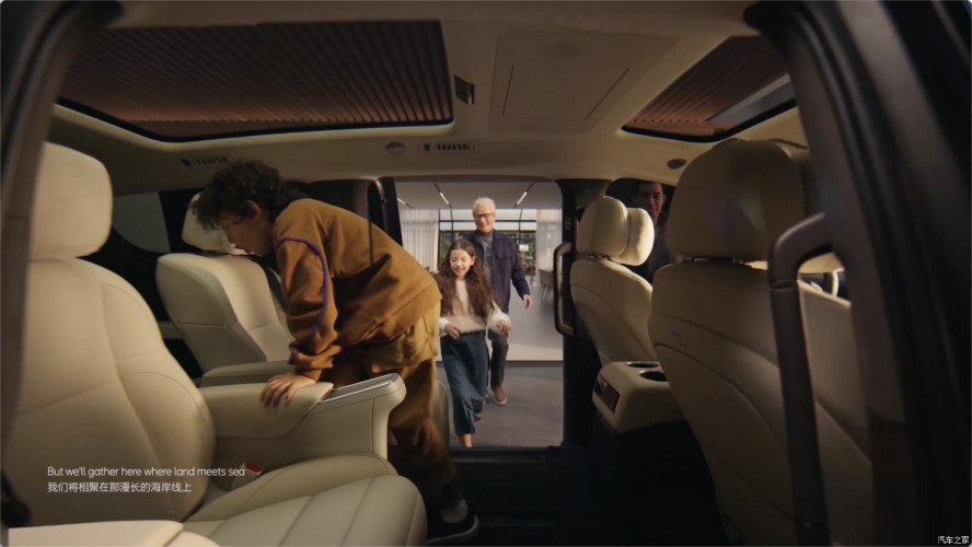 เตรียมลดการผลิต เหตุยอดขายไม่ดี Li Auto MEGA MAX MPV ไฟฟ้า 710 กม./ชาร์จ CLTC เปิดขายจีน 2.84 ...