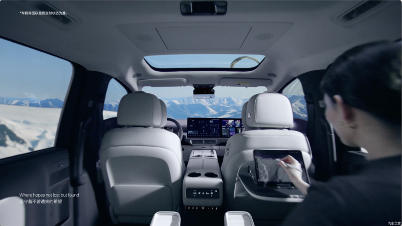 เตรียมลดการผลิต เหตุยอดขายไม่ดี Li Auto MEGA MAX MPV ไฟฟ้า 710 กม./ชาร์จ CLTC เปิดขายจีน 2.84 ...