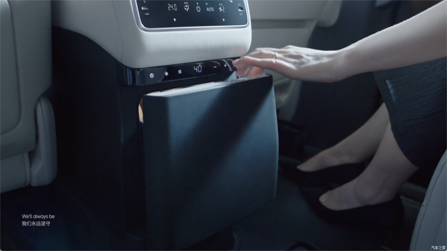 เตรียมลดการผลิต เหตุยอดขายไม่ดี Li Auto MEGA MAX MPV ไฟฟ้า 710 กม. ...