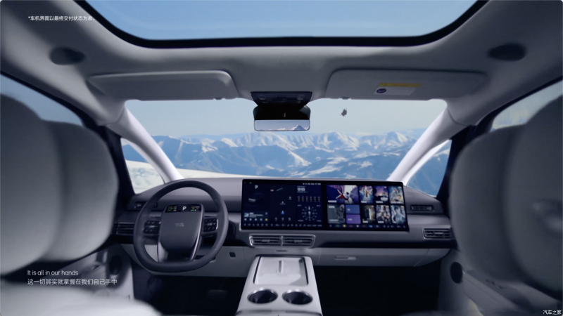 เตรียมลดการผลิต เหตุยอดขายไม่ดี Li Auto MEGA MAX MPV ไฟฟ้า 710 กม./ชาร์จ CLTC เปิดขายจีน 2.84 ...