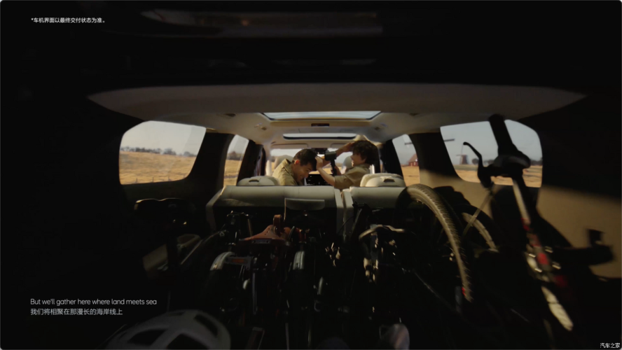 เตรียมลดการผลิต เหตุยอดขายไม่ดี Li Auto MEGA MAX MPV ไฟฟ้า 710 กม./ชาร์จ CLTC เปิดขายจีน 2.84 ...