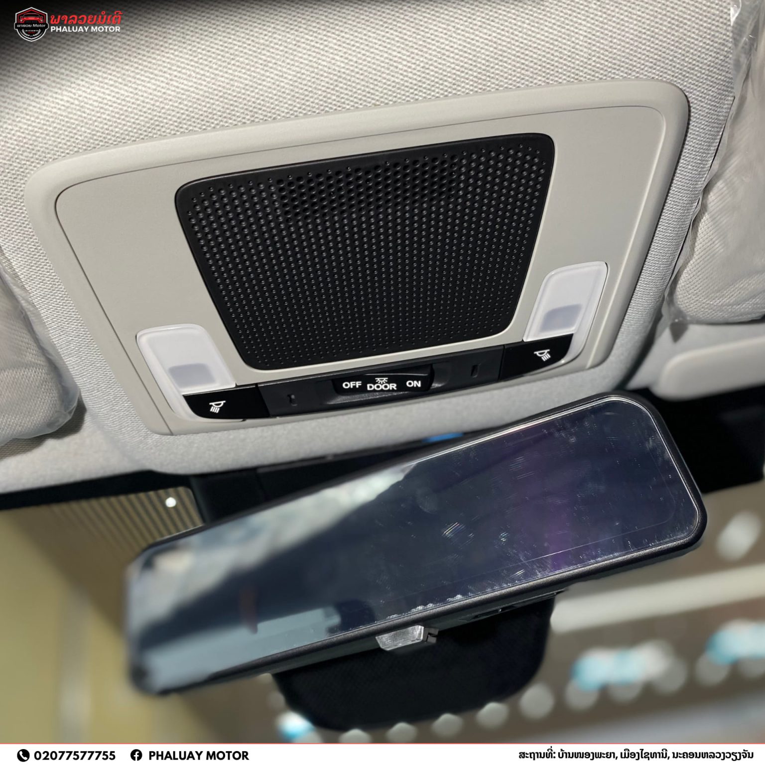 นำเข้าขายลาว 1.0 ล้านบาท HONDA e:NS1 EV 510 กม./ชาร์จ NEDC - รถใหม่วันนี้ ข่าวรถยนต์ EV ราคา ...