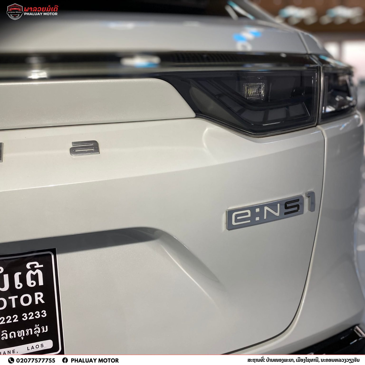นำเข้าขายลาว 1.0 ล้านบาท HONDA e:NS1 EV 510 กม./ชาร์จ NEDC - รถใหม่วันนี้ ข่าวรถยนต์ EV ราคา ...
