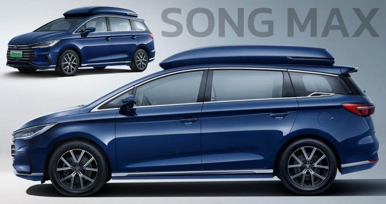 เตรียมโผล่ไทยเดือนหน้า BYD SONG MAX DM-i MPV ปลั๊กอินไฮบริด 1.5 ลิตร วิ่งไฟฟ้า 105 กม. NEDC - รถ ...