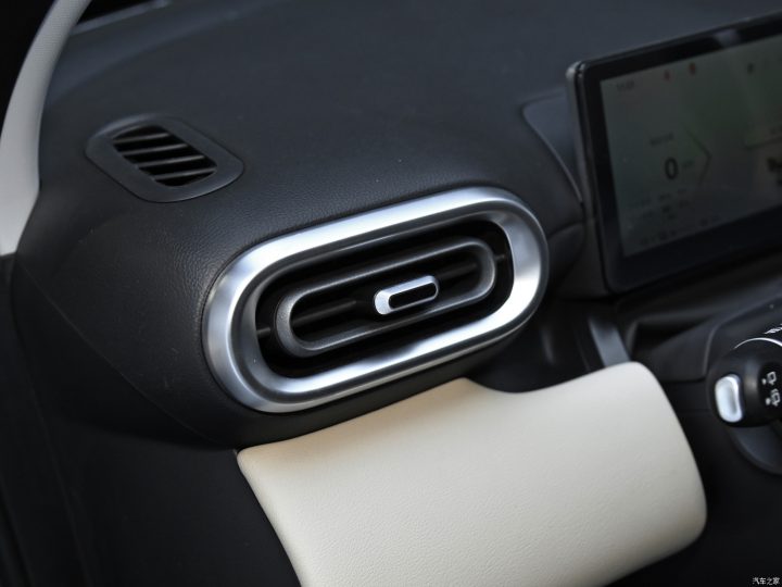 ขายจีน 349,000 - 442,000 บาท Wuling Bingo PLUS EV 5 ที่นั่ง 330 - 510 ...