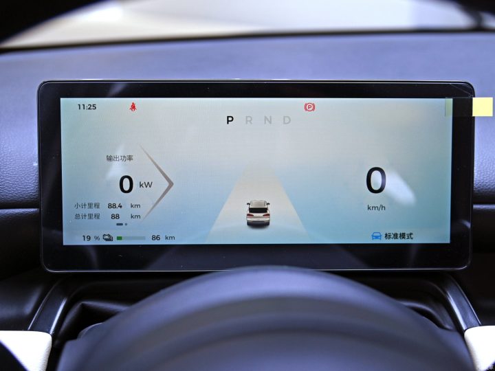 ขายจีน 349,000 - 442,000 บาท Wuling Bingo PLUS EV 5 ที่นั่ง 330 - 510 ...