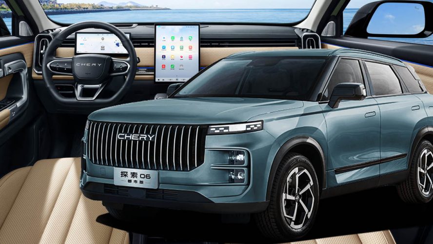 CAR250 - Page 2 of 113 - รถใหม่วันนี้ ข่าวรถยนต์ EV ราคารถยนต์ไฟฟ้า และ สันดาป