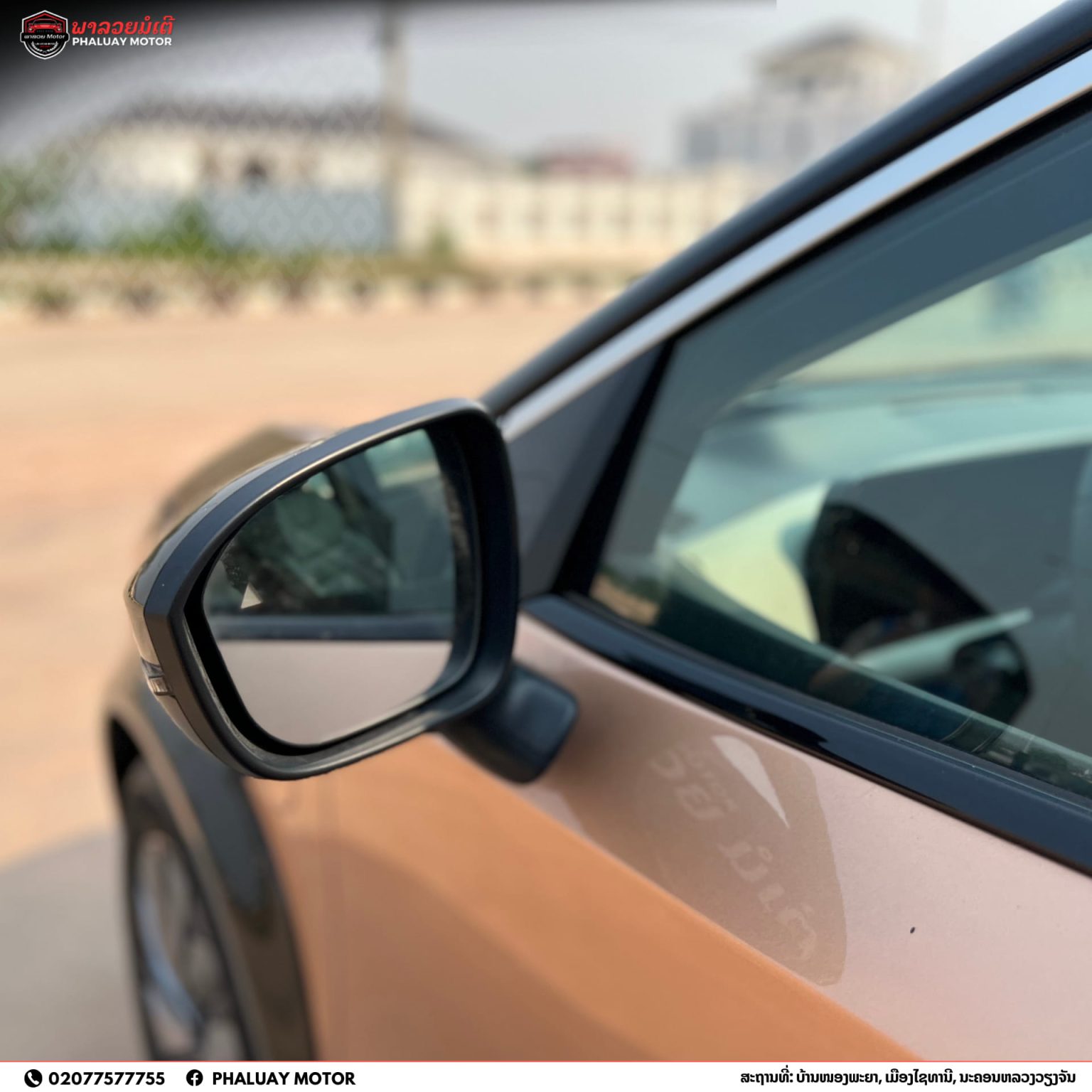 นำเข้าขายลาว 1.31 ล้านบาท NISSAN ARIYA FWD 623 กม./ชาร์จ CLTC 238 แรงม้า - รถใหม่วันนี้ ข่าว ...