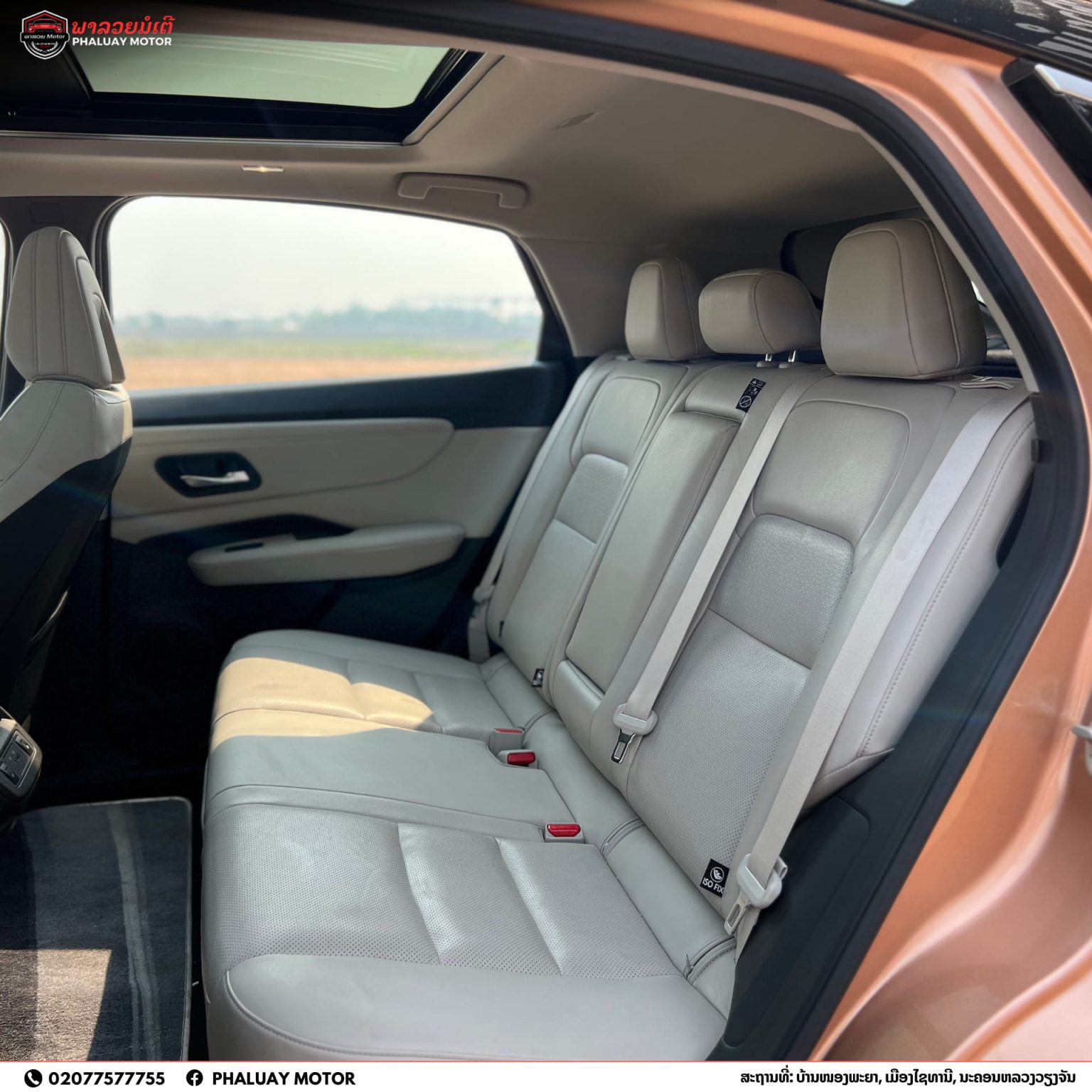 นำเข้าขายลาว 1.31 ล้านบาท NISSAN ARIYA FWD 623 กม./ชาร์จ CLTC 238 แรงม้า - รถใหม่วันนี้ ข่าว ...