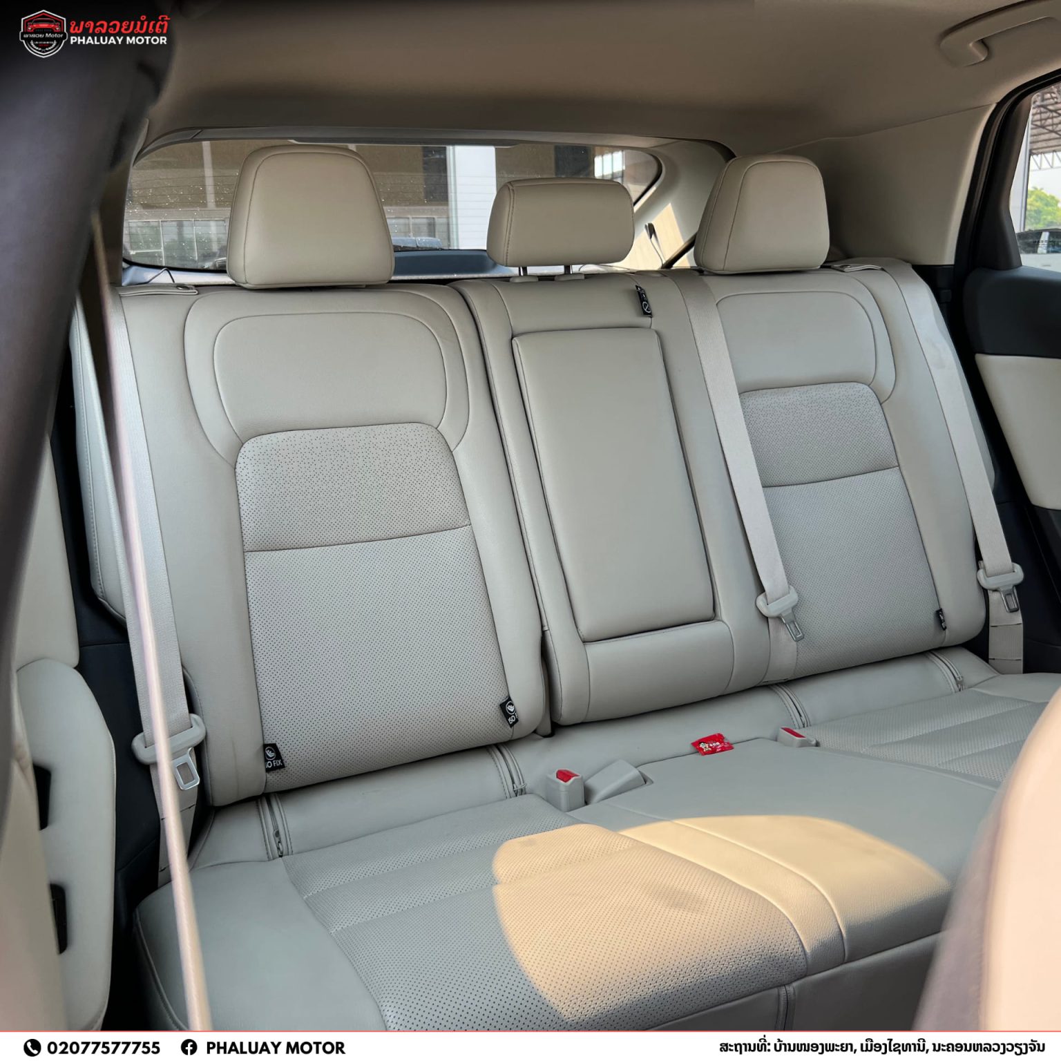 นำเข้าขายลาว 1.31 ล้านบาท NISSAN ARIYA FWD 623 กม./ชาร์จ CLTC 238 แรงม้า - รถใหม่วันนี้ ข่าว ...