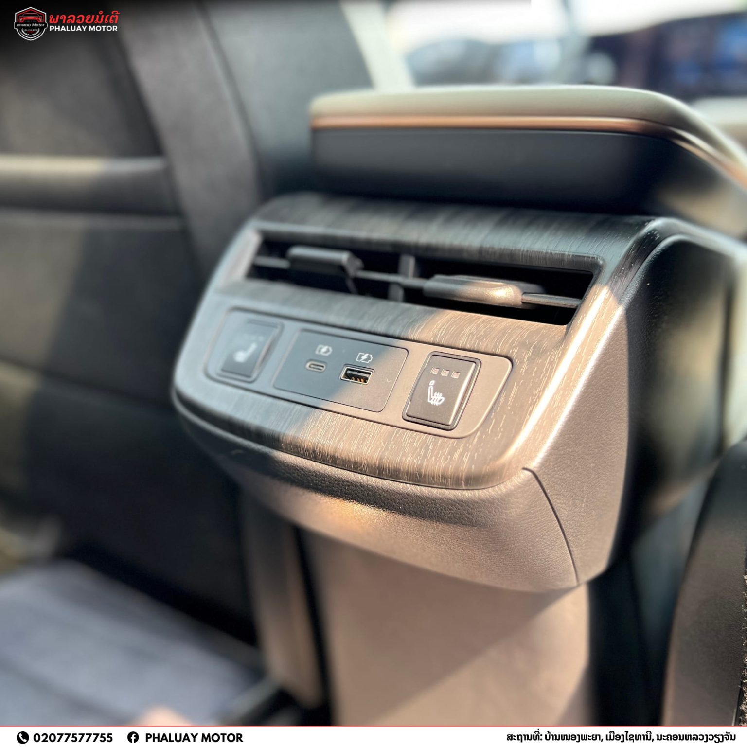 นำเข้าขายลาว 1.31 ล้านบาท NISSAN ARIYA FWD 623 กม./ชาร์จ CLTC 238 แรงม้า - รถใหม่วันนี้ ข่าว ...